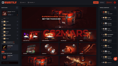 Rustly Review 2025 - Promo Code for Free Welcome Cases